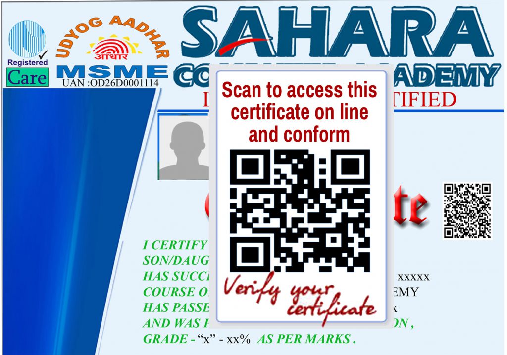 VERYFY CERTIFICATE - Sahara Computer Academy